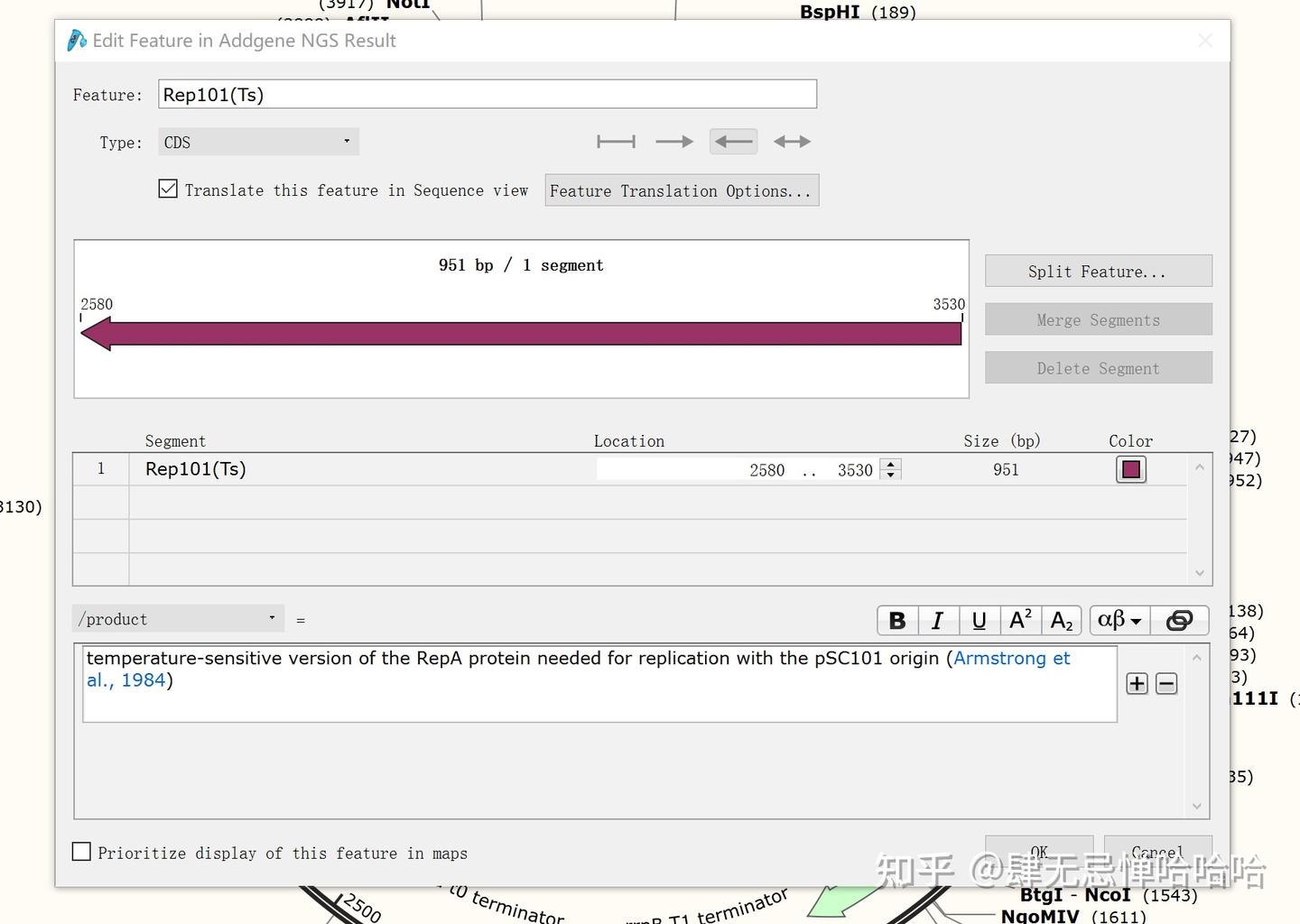 PSC101质粒-温敏型 - 知乎