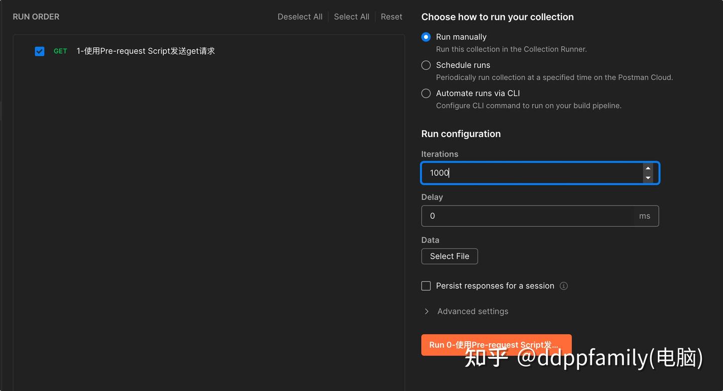 Postman | 一分钟掌握Pre-request Script | 入门篇 - 知乎