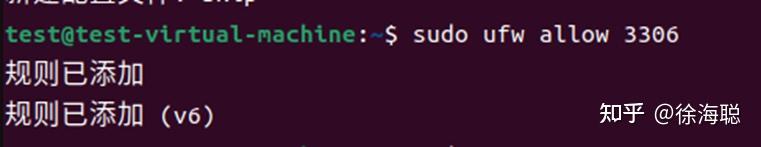 vm安装Ubuntu 本机navicat连接Ubuntu MySQL - 知乎