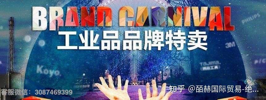 NKK SWITCHES CO., LTD.NKK Switches开关 - 知乎