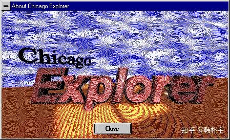 Explorer.exe 到底是什么？有什么作用？为什么从 Windows 95 开始一直传承至今？ - 知乎