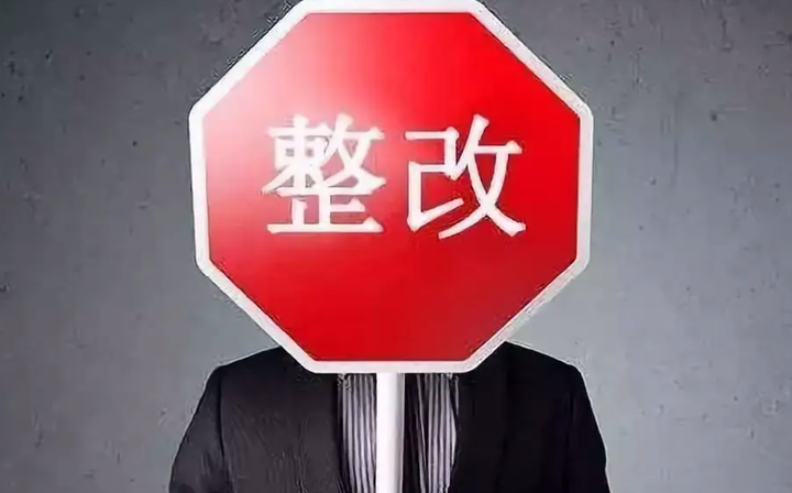 北京开始核查挂靠的唯一社保了么？ - 知乎