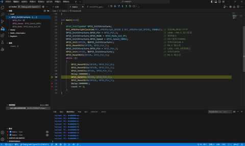 vscode + cmake + msys2-ucrt64 C/C++踩坑合集（Windows） - 知乎