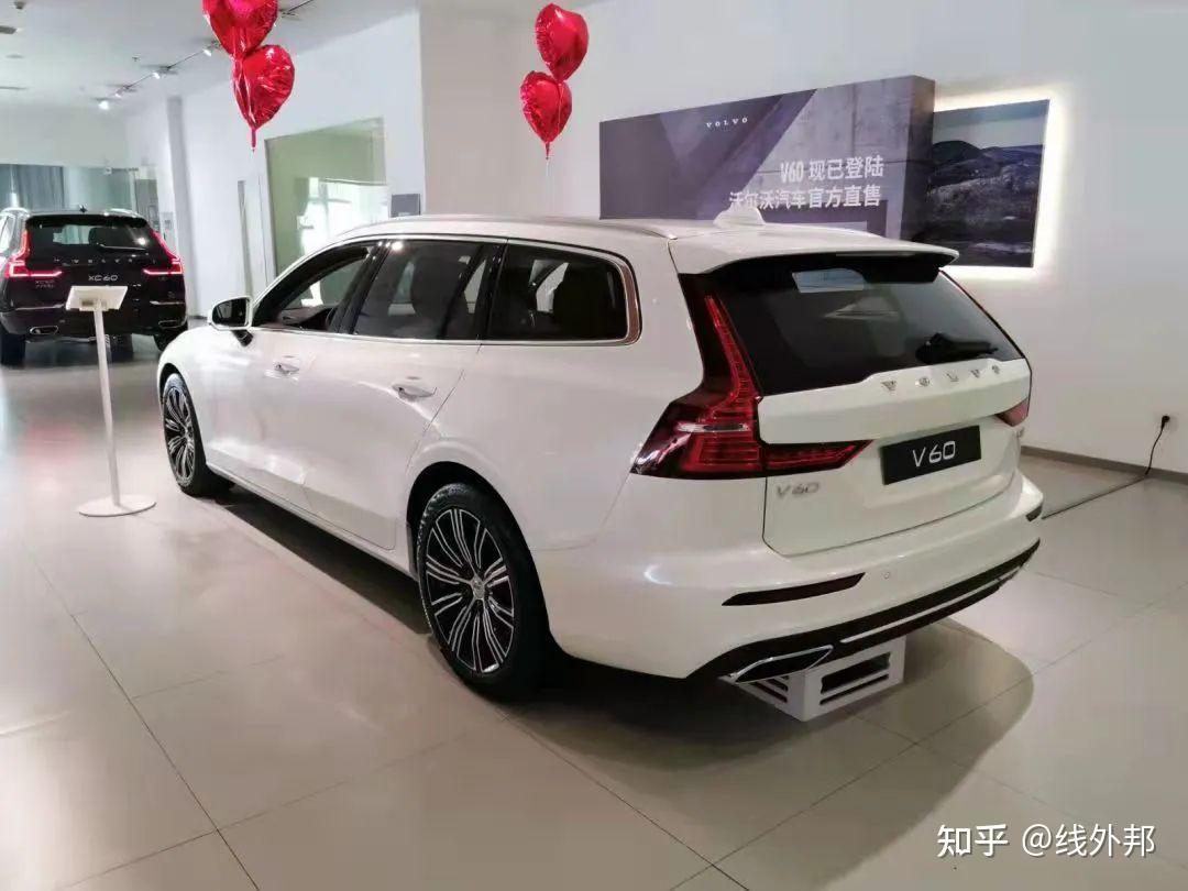 探店沃尔沃V60与V90CC：俩“瓦罐”终端差价仅5万，如何选？ - 知乎