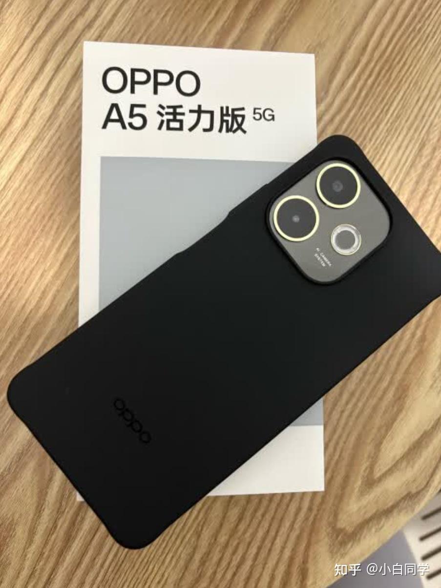 oppoa5活力版（OPPO A5活力版）怎么样？体验5天优缺点测评 - 知乎