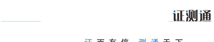 速看！BSCI RSP新规审核条件与实操指南 - 知乎
