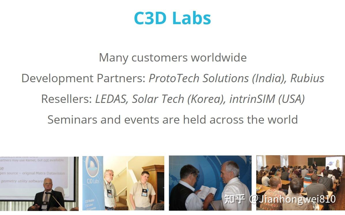 俄罗斯三维建模软件KOMPAS-3D三维几何内核C3D介绍 - 知乎