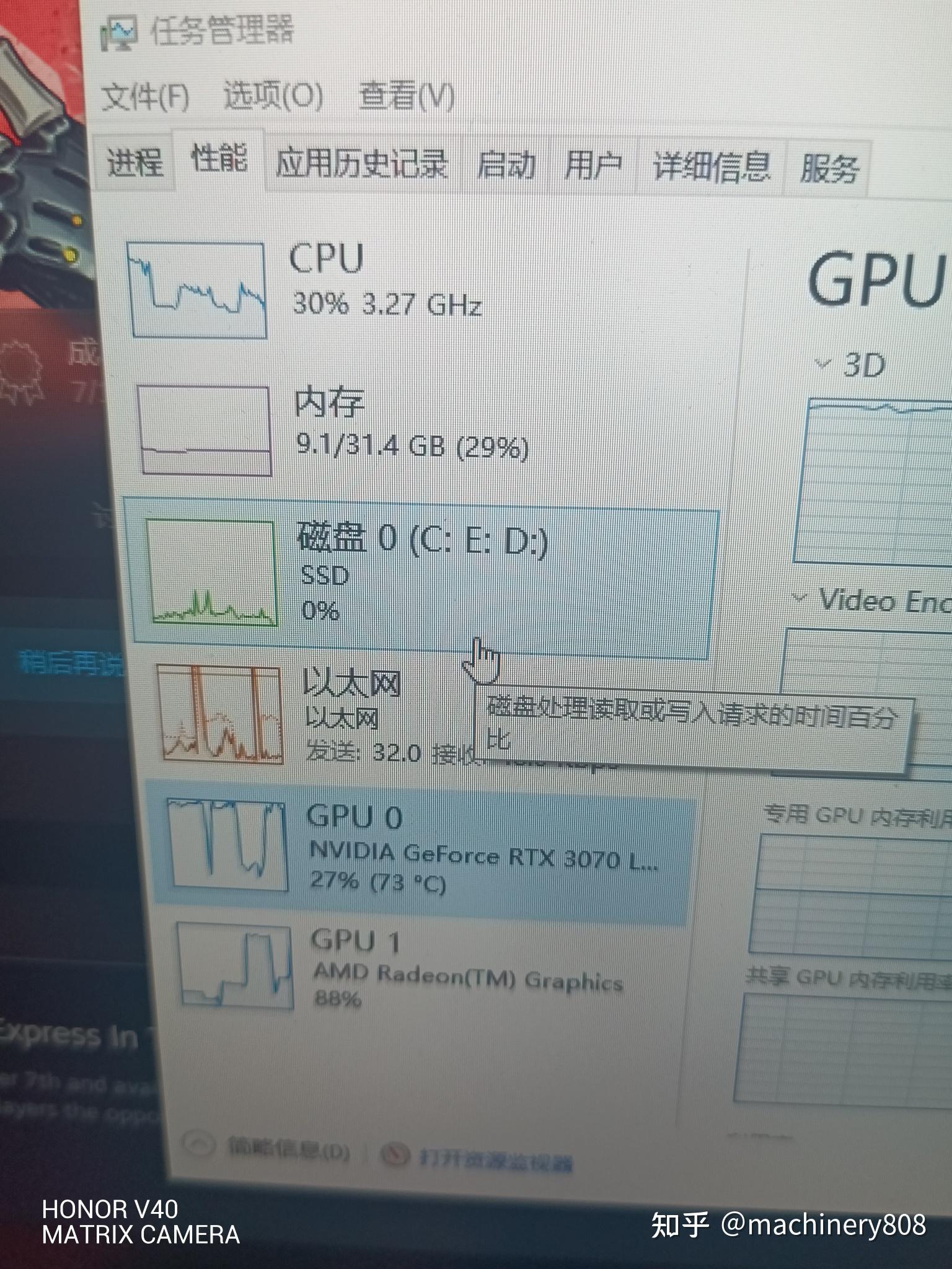 笔记本gpu1占用0怎么办? - 知乎