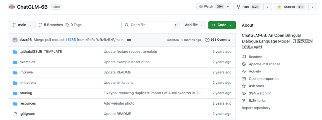 智谱开源AI绘图CogView4，曾经的开源之光回来了。 - 知乎