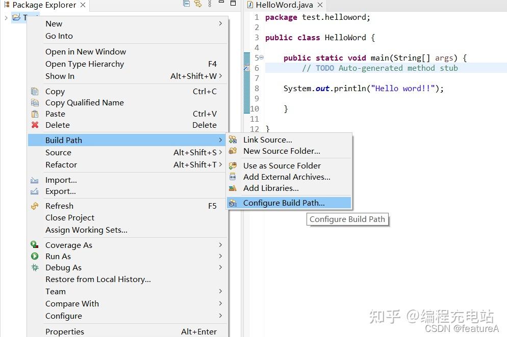 Eclipse和JDK安装配置、JDK环境变量，Eclipse导入JDK，为项目配置JDK（超详细教程）