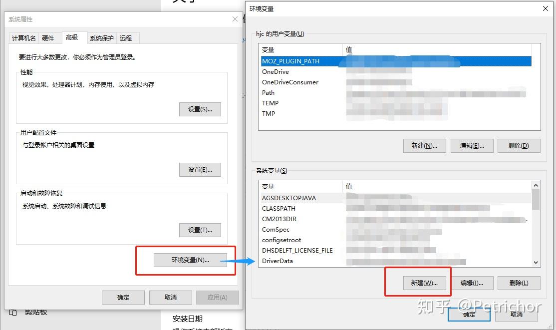 安装Bulk Download Application的环境配置 - 知乎