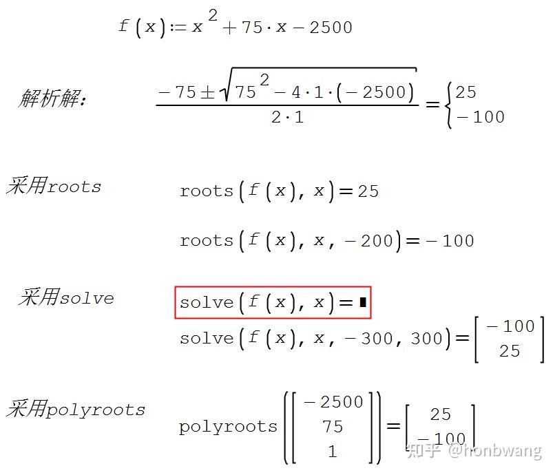 SMath Studio快速入门指南（MathCAD的免费替代软件） - 知乎