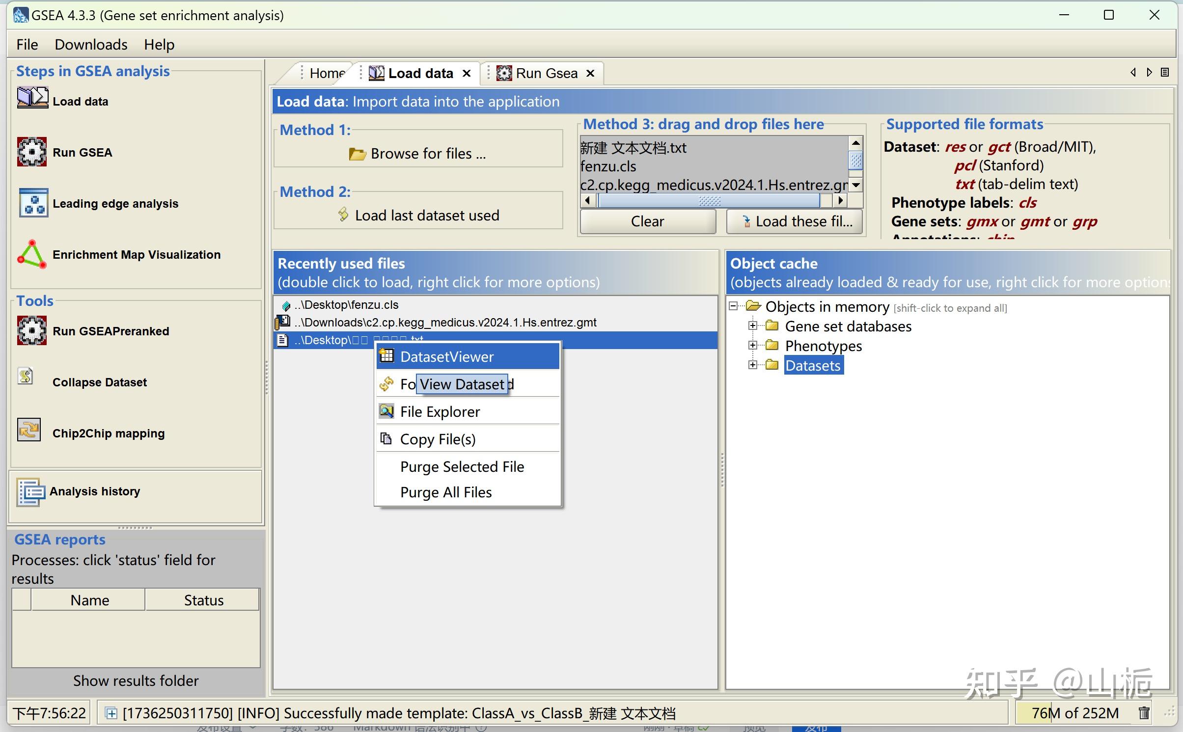 RNA-seq数据做GSEA分析 - 知乎