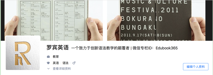 Mr. 、Mrs 、Ms、Miss ”究竟有何区别？ - 知乎