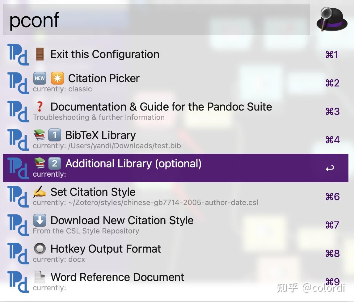 使用Markdown搭配Pandoc撰写学术论文的详细指南 - 知乎
