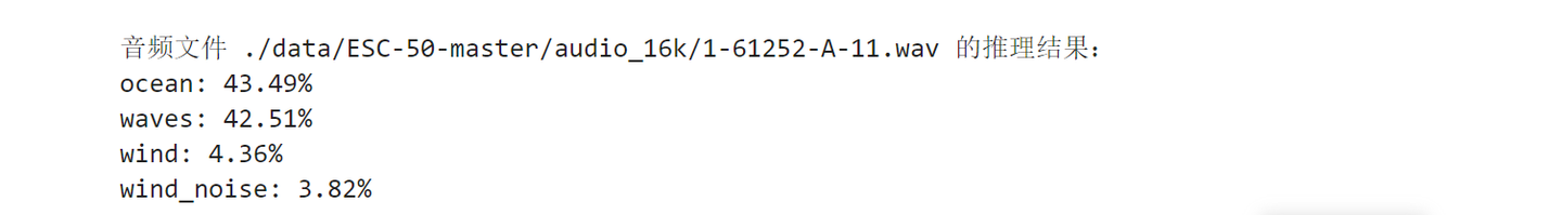 audio_spectrogram_transformer模型论文解读(基于mindnlp) - 知乎