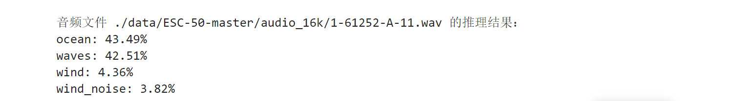 audio_spectrogram_transformer模型论文解读(基于mindnlp) - 知乎