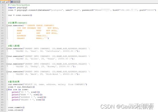 windows环境下python连接openGauss数据库 - 知乎
