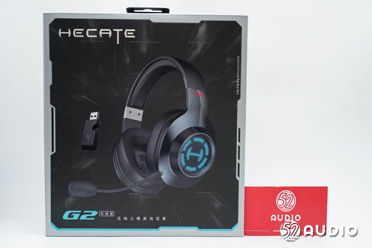 拆解报告：漫步者HECATE G2三模头戴式游戏耳机 - 知乎