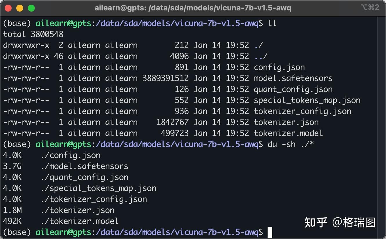 vLLM-0013-量化 01-AutoAWQ - 知乎