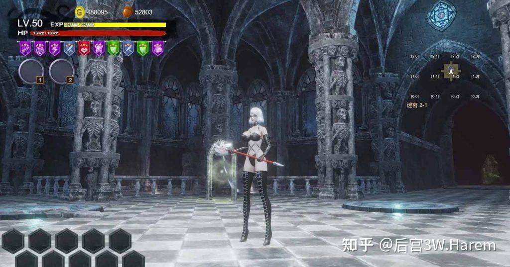 【Galgame游戏推荐】【官中】【ACT】无尽迷宫：恶女末途／Widow in the Endless Labyrinth - 知乎