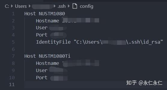VS Code Remote SSH配置 - 知乎