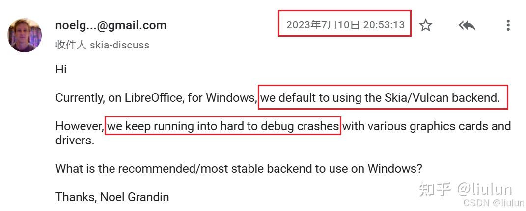 漫谈史上最强Skia 2D渲染引擎（少谈优点，多谈缺点） - 知乎