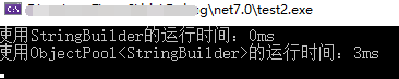 C#使用ObjectPool提高StringBuilder性能 - 知乎