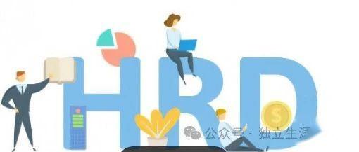 某知名香港公司招：HRD（base 香港） - 知乎