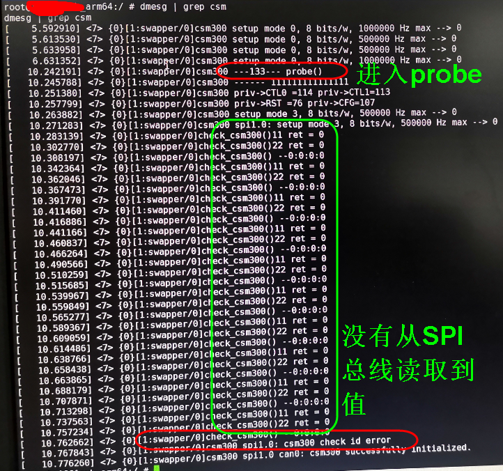 SPI转can芯片CSM300详解以及Linux驱动移植调试笔记 - 知乎