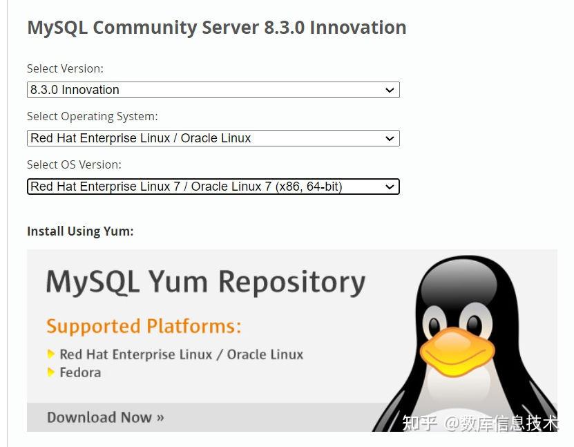 MySQL-8.3.0 innovation 创新版本YUM安装配置 - 知乎