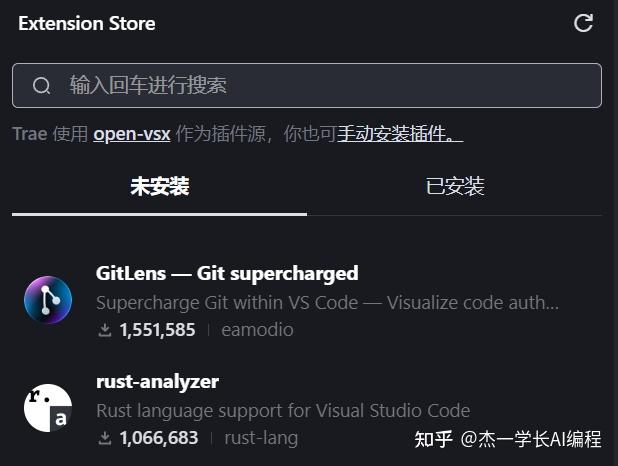 AI编程哪家强？Cursor、Trae深度对比，超详细！ - 知乎