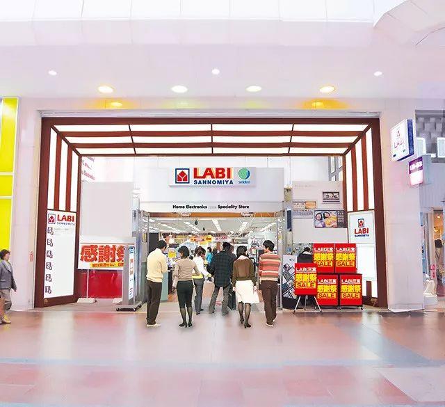 除了东京和大阪，神户也是一座不可忽视的购物城！ - 知乎