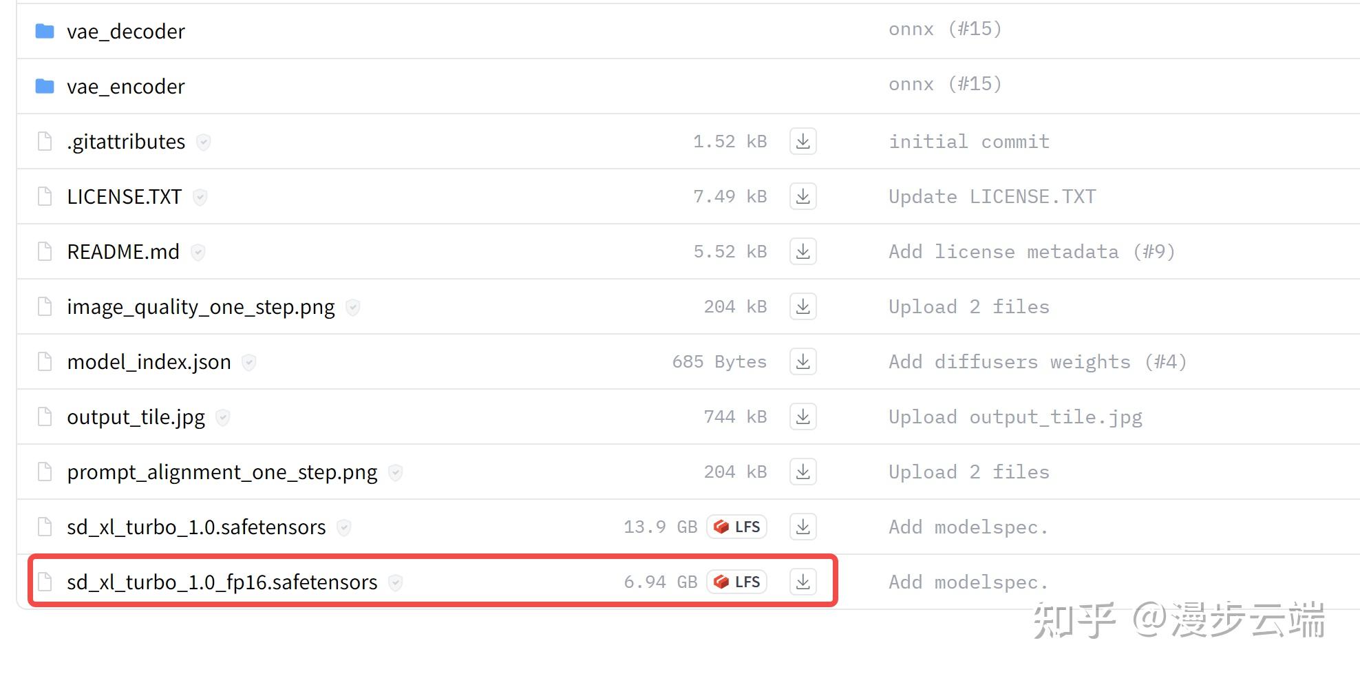 如何评价最新发布的SDXL Turbo，会对AI绘画带来什么影响？ - 知乎