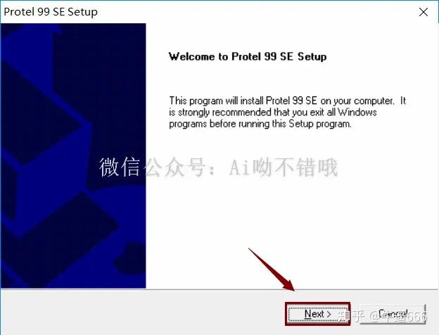 protel 99se安装教程 - 知乎