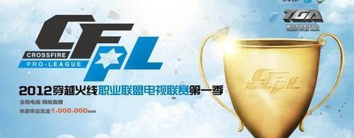 超详细回顾《穿越火线》前世今生，你真的了解CF吗？ - 知乎