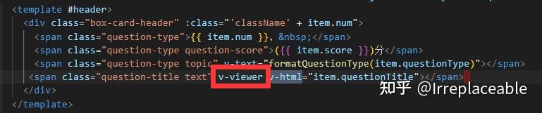 vue3 v-html中使用v-viewer - 知乎