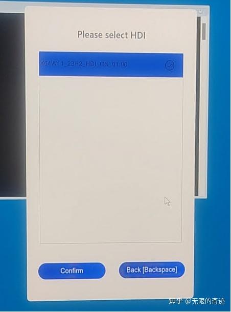 ASUS华硕天选系列原厂系统 新版TLK引导 安装教程 - 知乎