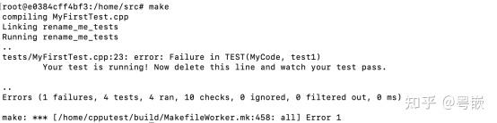 嵌入式应用程序 Cpputest 入门 - 知乎