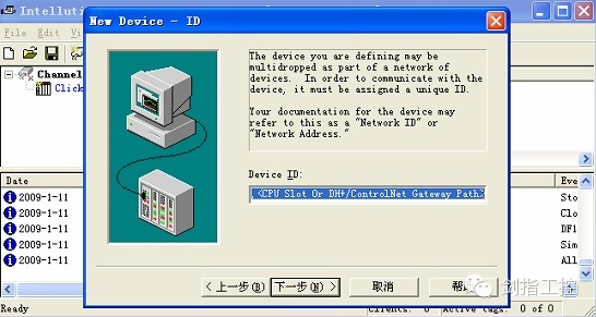 【工控技术】IFIX通过IGS驱动连接AB PLC - 知乎