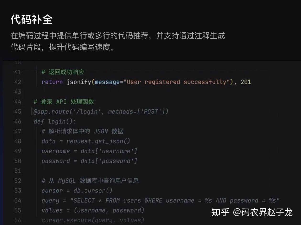 手把手教你配置Idea 和 VsCode：满血使用DeepSeek R1/V3 - 知乎