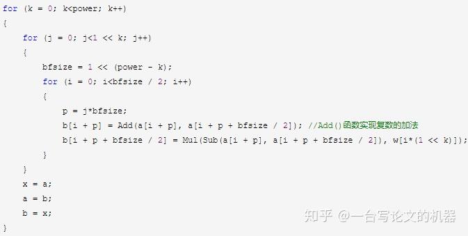 cuda学习-1-cufft的使用 - 知乎