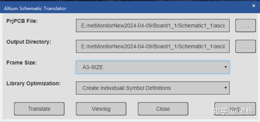 orcad完美导入AD文件并更新元件库Replace Cache useing TCL command - 知乎