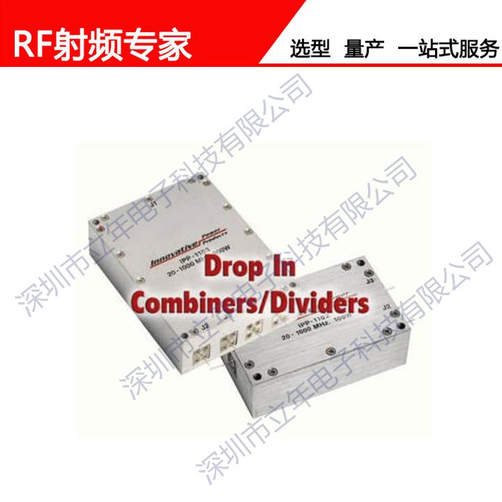IPP-1108 嵌入式分频器 组合器 - 知乎