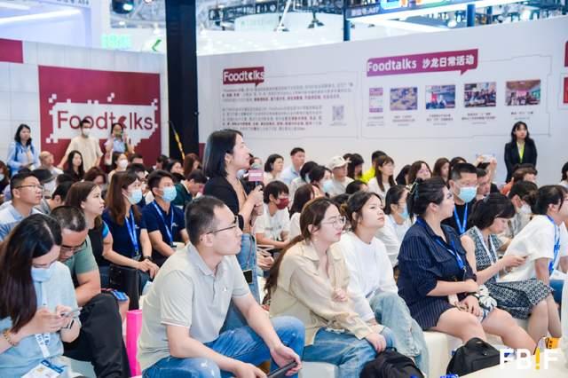 Foodtalks沙龙议程来啦：不容错过的10+场灵感分享，20+嘉宾邀你一起“破界者说” - 知乎