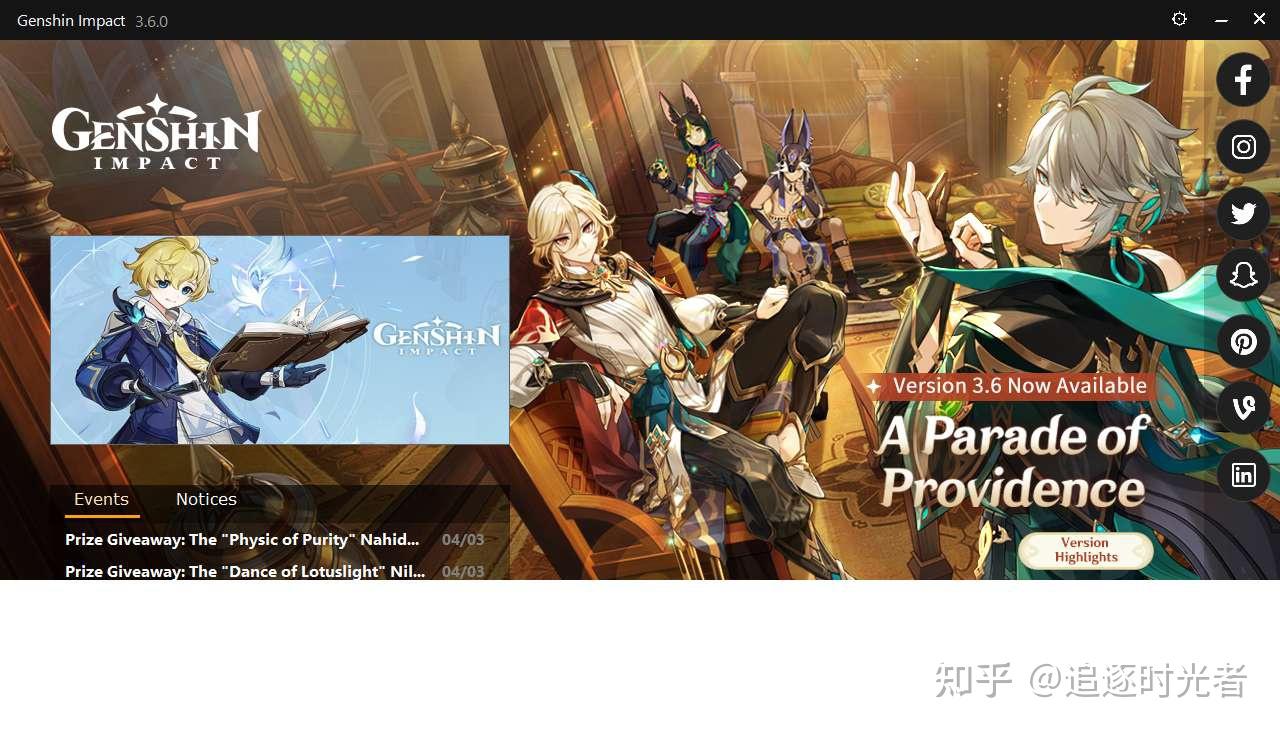 分享5款开源、美观的 WinForm UI 控件库 - 知乎