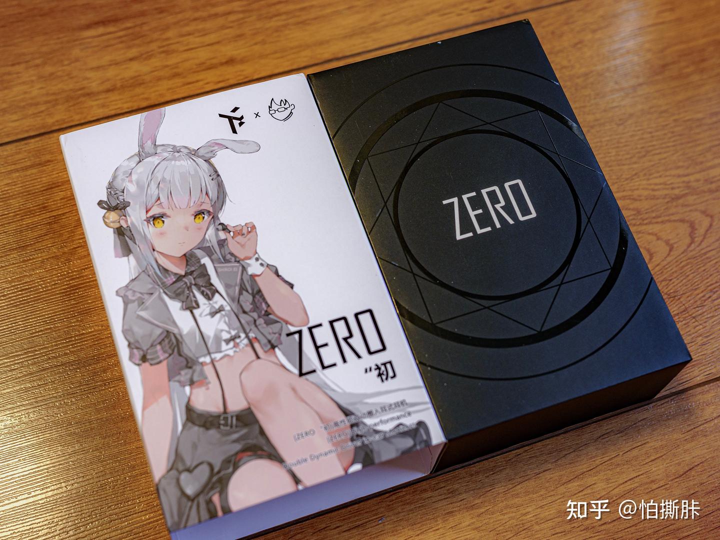 初耳声学/Truthear 初/Zero评测 - 知乎