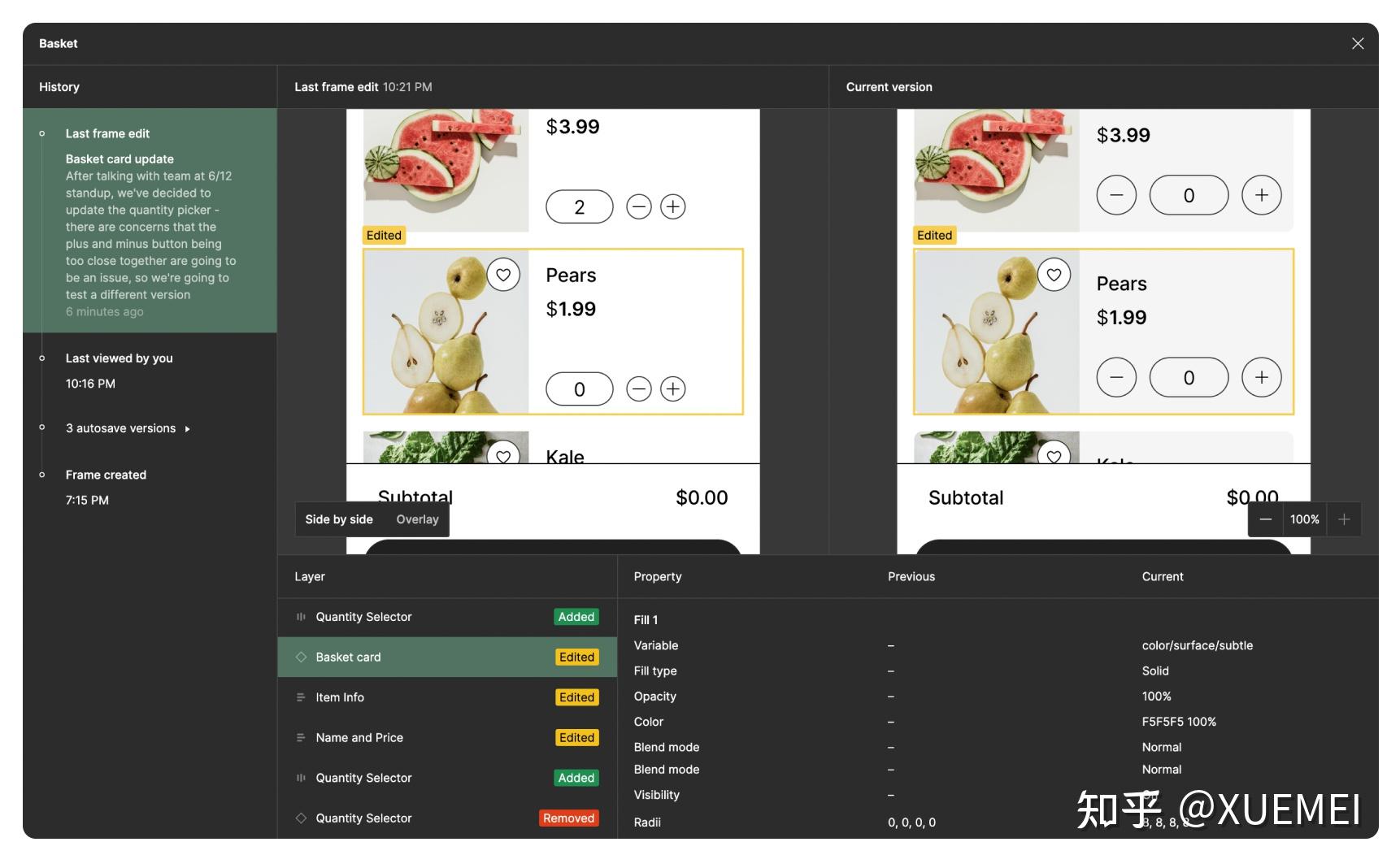 Figma 开发者模式操作指南-开发篇 - 知乎