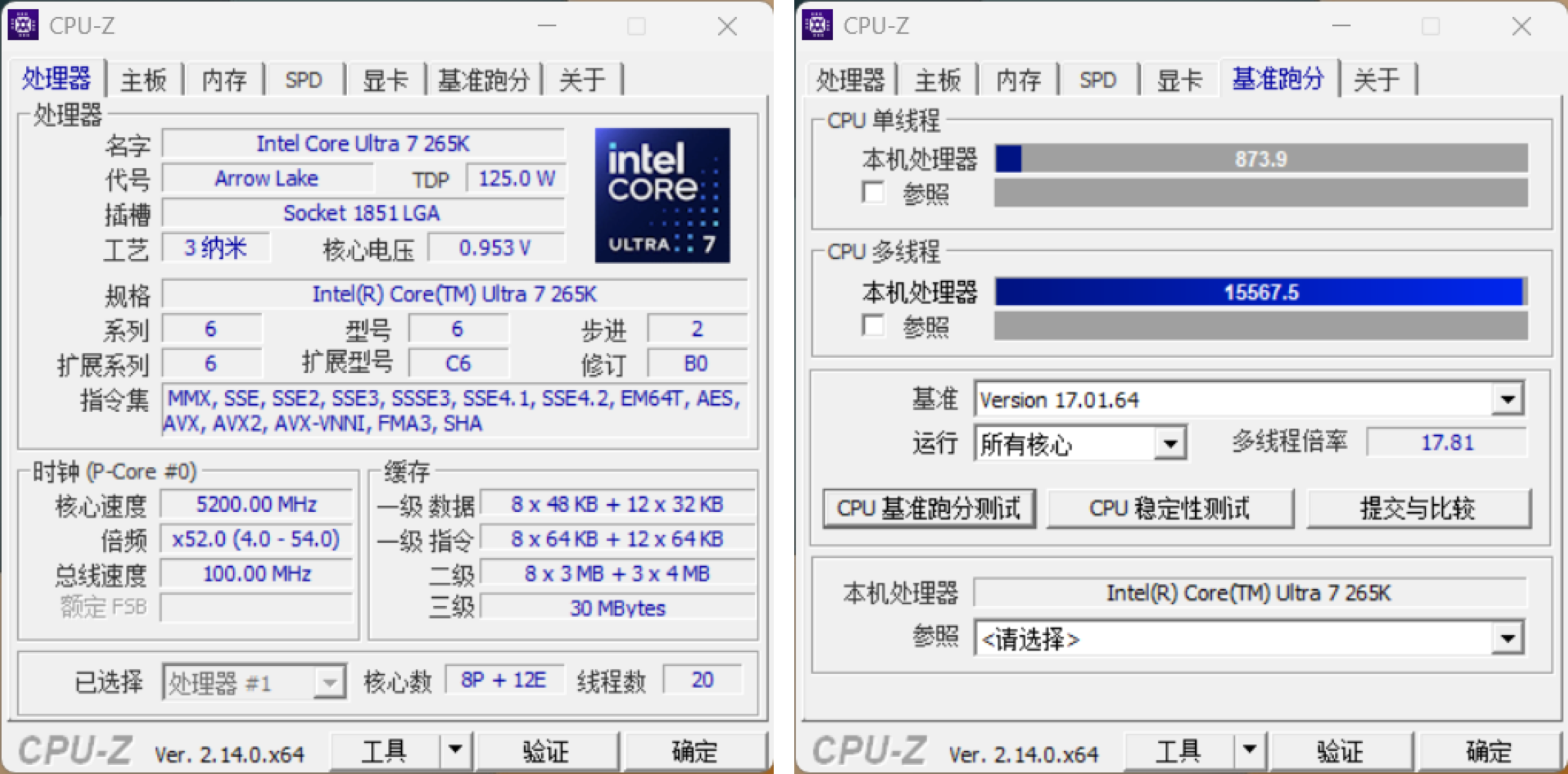 DIY「海景房」主机升级日记：酷睿Ultra7 265K 生产力与游戏性能实测 - 知乎