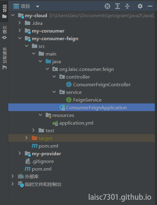 Spring Cloud Alibaba创建服务消费者Feign(负载均衡) - 知乎